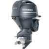 Yamaha 200 HP F200XB Outboard Motor for sale online best