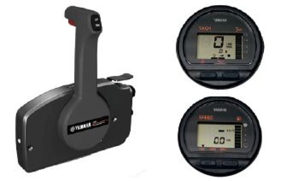 Yamaha Outboard Rigging Kits